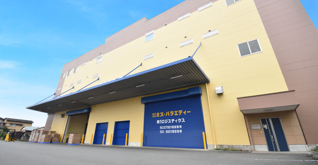 About Ms.variety | Company profile | Ms.variety Co., Ltd. is engaged in ...